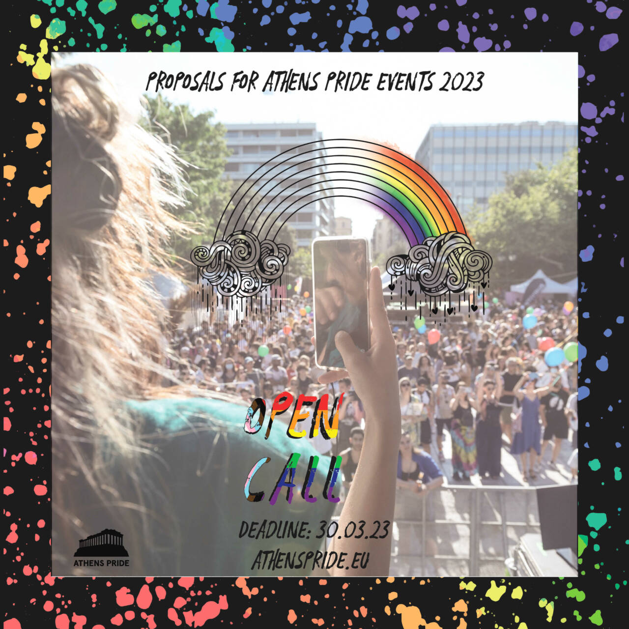 Athens Pride | Φεστιβάλ Υπερηφάνειας Αθήνας